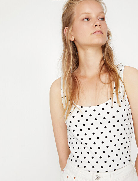 Koton Kadın Puantiyeli Atlet