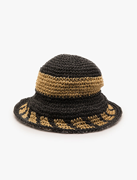 Koton Kadın Hasır Şapka