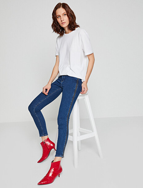 Koton Kadın Carmen Jean - Yüksek Bel Dar Kesim Dar Paça Pantolon