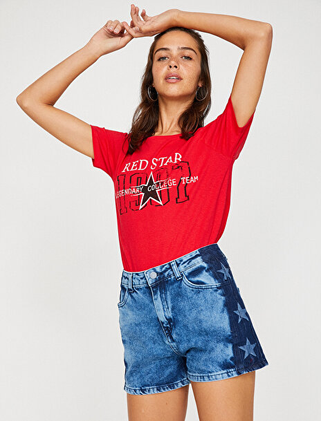 Koton Kadın Desenli Jean Şort