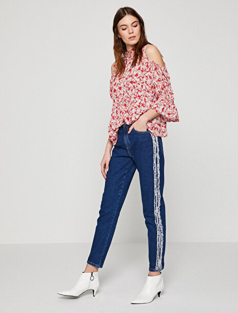 Koton Kadın Carmen Jean - Yüksek Bel Dar Kesim Dar Paça Pantolon