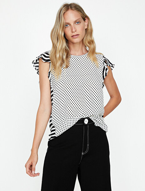 Koton Kadın Puantiyeli Atlet