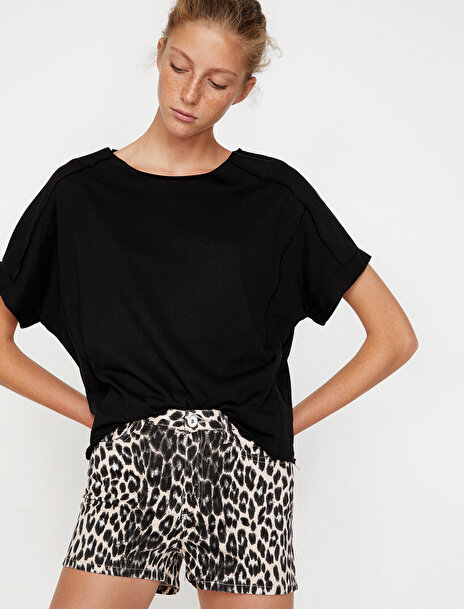 Koton Kadın Leopar Desenli Şort