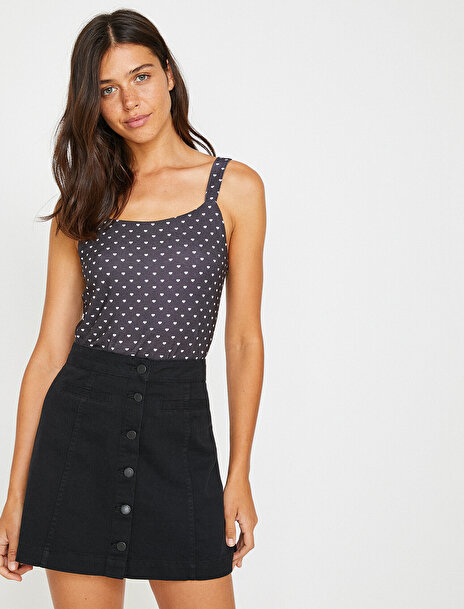 Koton Kadın Puantiyeli Atlet