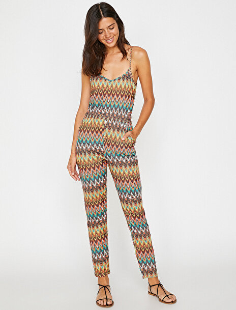 Koton Kadın Desenli Tulum