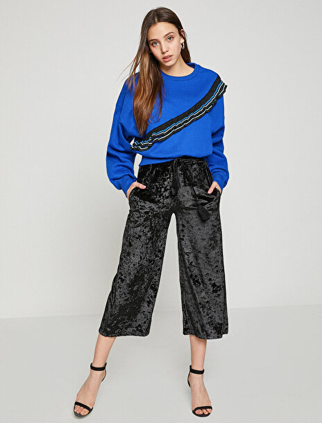 Koton Kadın Kadife Pantolon