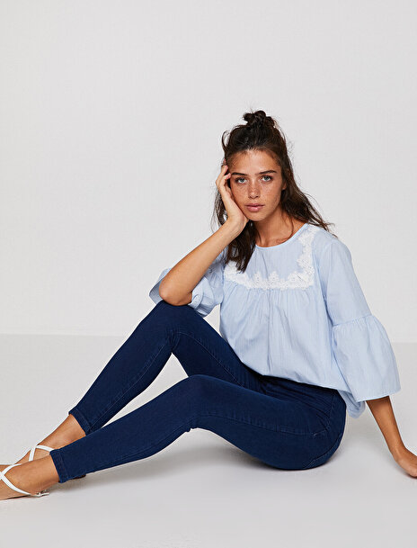 Koton Kadın Legging Jean -Yüksek Bel Dar Kesim Dar Paça Pantolon