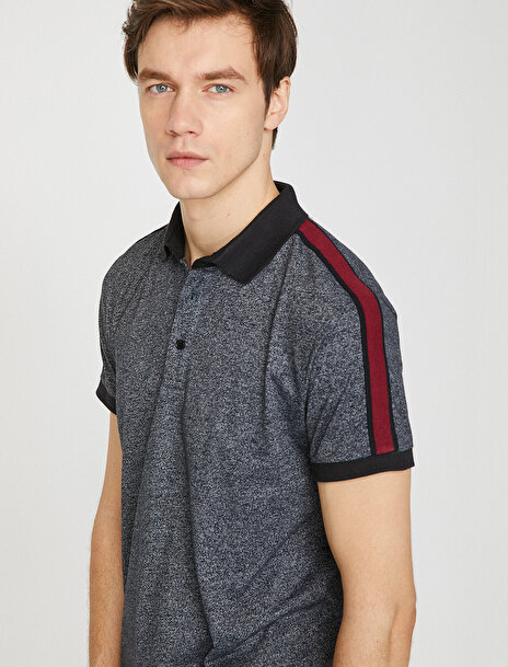 Koton Erkek Biye Detaylı T-Shirt