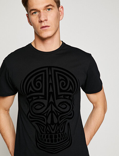 Koton Erkek Kuru Kafa Baskılı T-Shirt