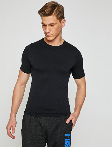 Koton Erkek Kısa Kollu T-Shirt