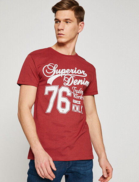 Koton Erkek Yazılı Baskılı T-Shirt