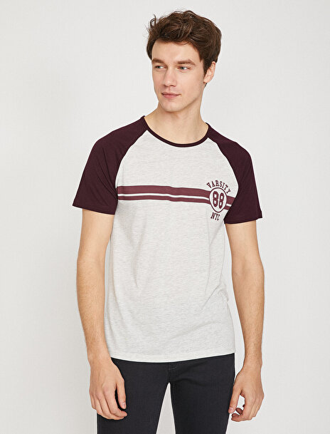 Koton Erkek Baskılı T-Shirt