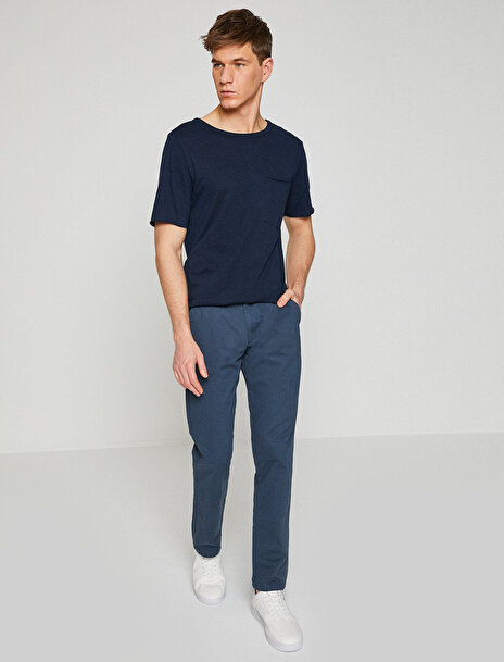 Koton Erkek Normal Bel Pantolon