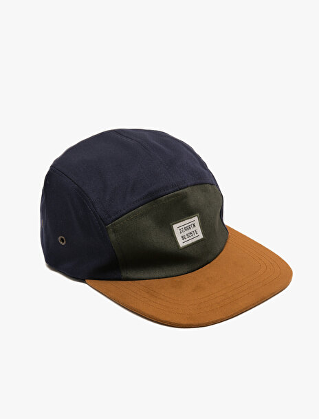 Koton Erkek Aplikeli Şapka