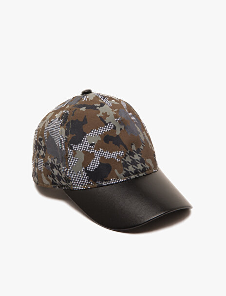 Koton Erkek Çocuk Kamufulaj Desenli Şapka