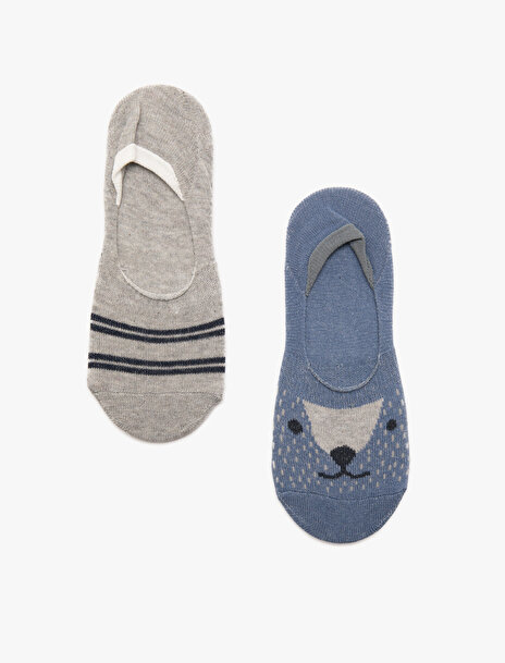 Koton Erkek Çocuk 2'li Erkek Çocuk Çorap