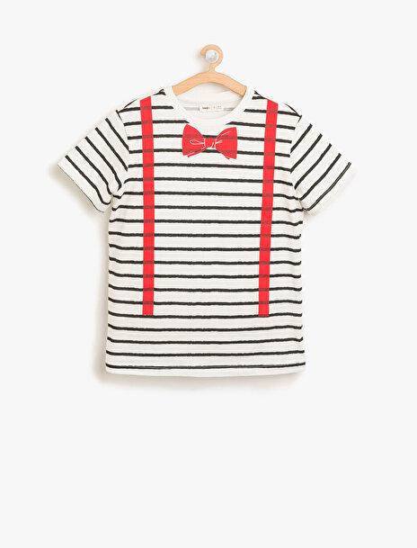 Koton Erkek Çocuk Çizigili T-Shirt