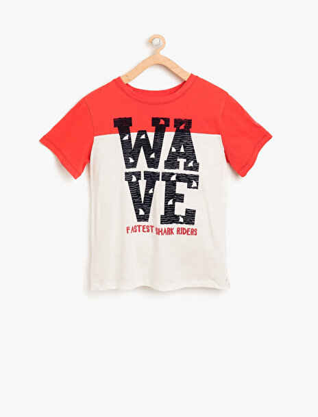 Koton Erkek Çocuk Yazılı Baskılı T-Shirt