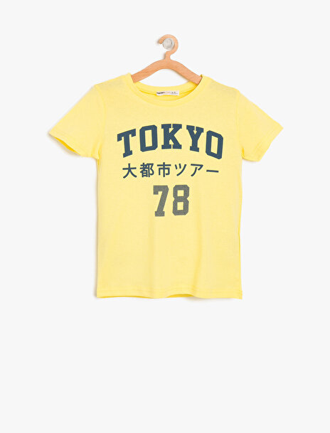 Koton Erkek Çocuk Yazılı Baskılı T-Shirt