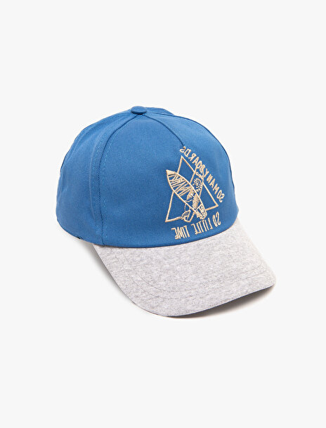 Koton Erkek Çocuk İşlemeli Şapka