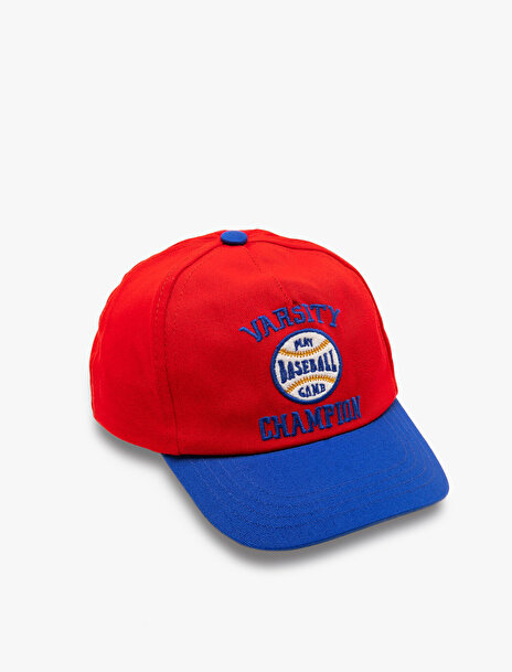 Koton Erkek Çocuk Aplikeli Şapka