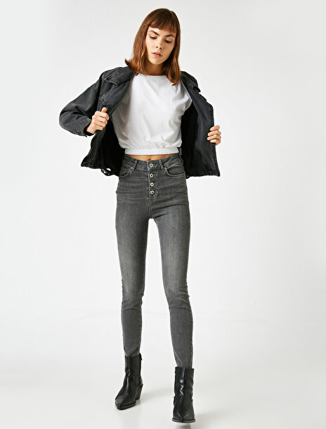 Koton Kadın Pamuklu Yüksek Bel Skinny Jean Koton Kadın Pamuklu Yüksek Bel Skinny Jean