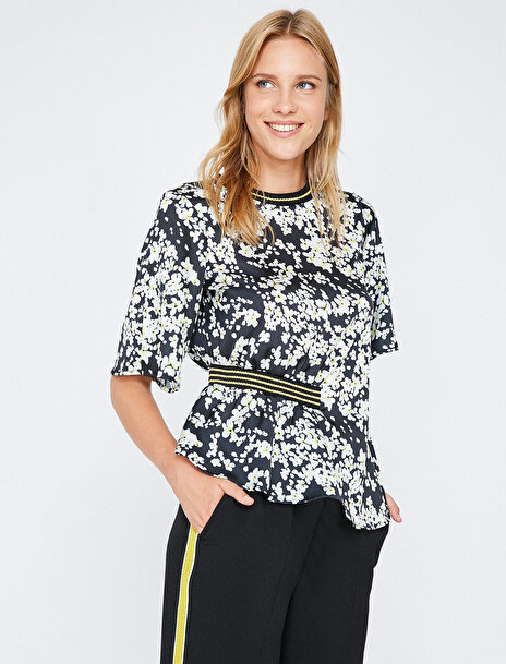 Koton Kadın Çiçek Desenli Bluz
