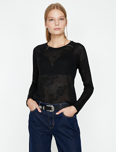 Koton Kadın Desen Detaylı T-Shirt