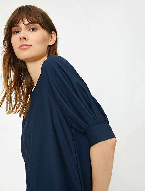 Koton Kadın Kısa Kollu T-Shirt