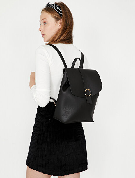 Koton Kadın Deri Görünümlü Sırt Çantası