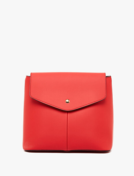 Koton Kadın Deri Görünümlü Sırt Çantası