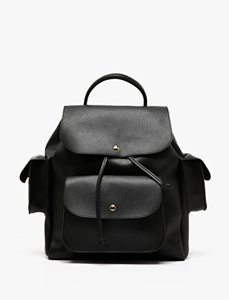 Koton Kadın Deri Görünümlü Sırt Çantası