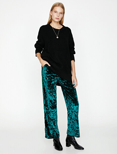 Koton Kadın Kadife Pantolon