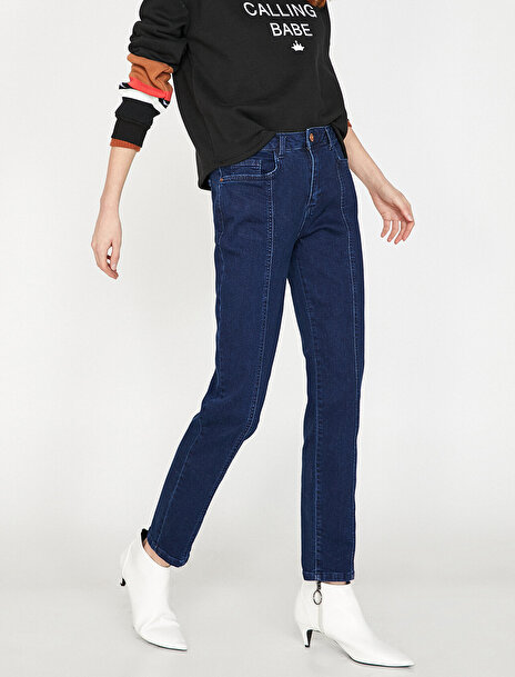 Koton Kadın Carmen Jean - Yüksek Bel Dar Kesim Dar Paça Pantolon