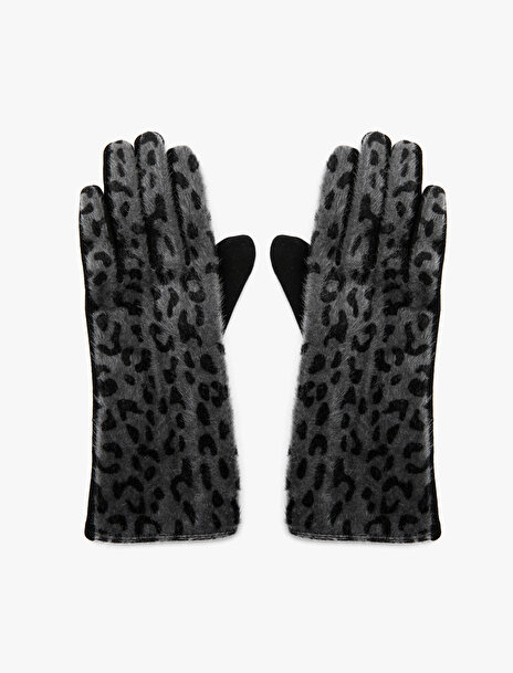 Koton Kadın Leopar Desenli Eldiven