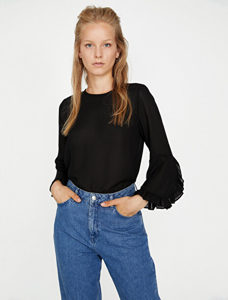 Koton Kadın Volanlı Bluz