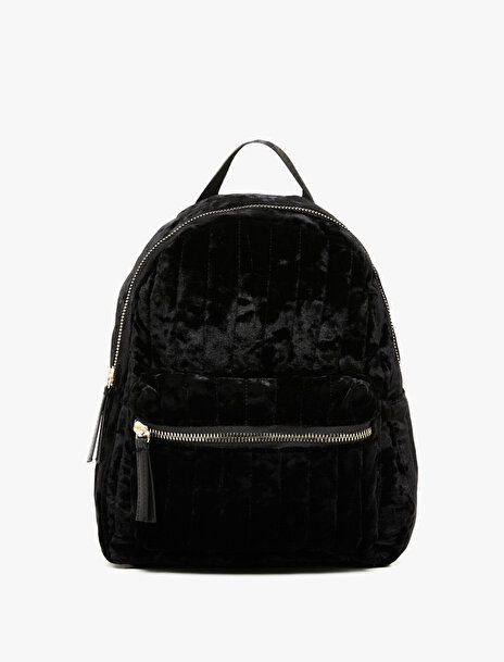 Koton Kadın Süet Görünümlü Sırt Çantası