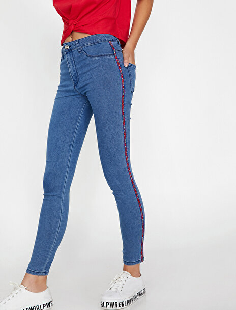 Koton Kadın Carmen Jean - Yüksek Bel Dar Kesim Dar Paça Pantolon