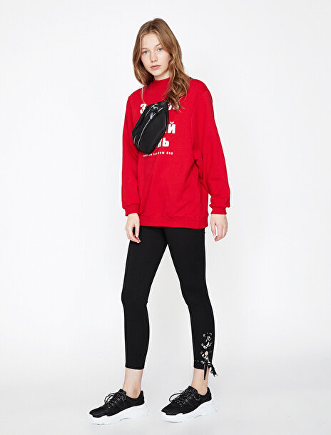 Koton Ole Genç Kız Kuş Gözü Detaylı Tayt