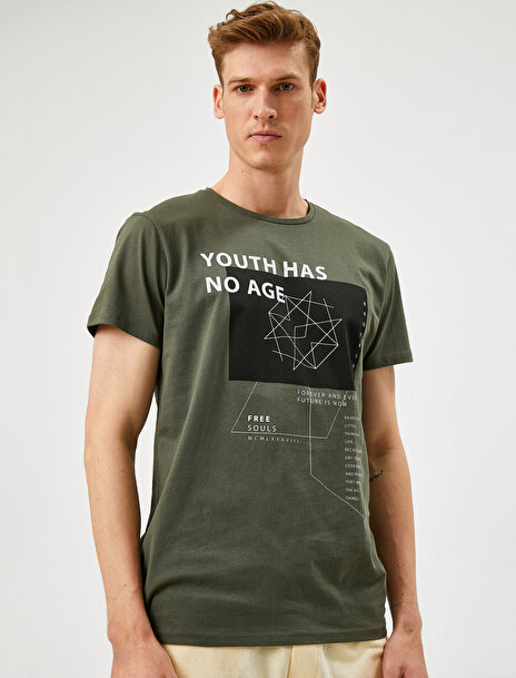 Koton Erkek Baskılı Tişört Slim Fit Pamuklu Kısa Kollu Bisiklet Yaka Koton Erkek Baskılı Tişört Slim Fit Pamuklu Kısa Kollu Bisiklet Yaka