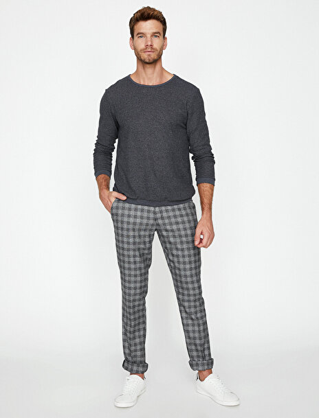 Koton Erkek Desenli Pantolon