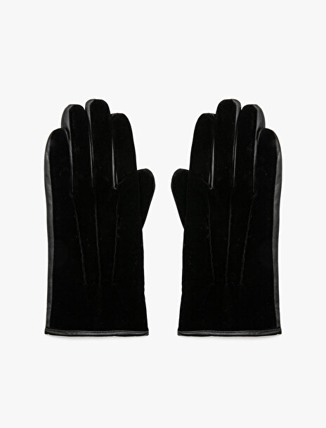 Koton Erkek Deri Detaylı Eldiven