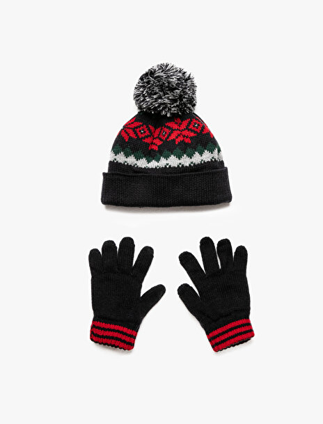 Koton Erkek Çocuk Ponpon Detaylı Bere Seti