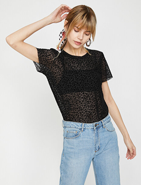 Koton Kadın Leopar Desenli T-Shirt