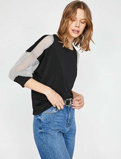 Koton Kadın File Detaylı Sweatshirt Koton Kadın File Detaylı Sweatshirt