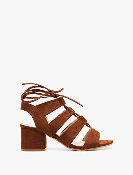 Koton Kadın Süet Görünümlü Ayakkabı