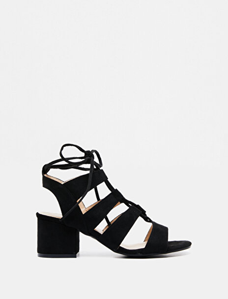 Koton Kadın Süet Görünümlü Ayakkabı