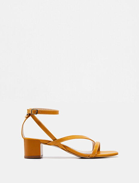 Koton Kadın Toka Detaylı Topuklu Ayakkabı