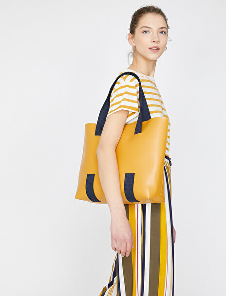 Koton Kadın Deri Görünümlü Omuz Çantası