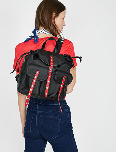 Koton Kadın Deri Görünümlü Sırt Çantası